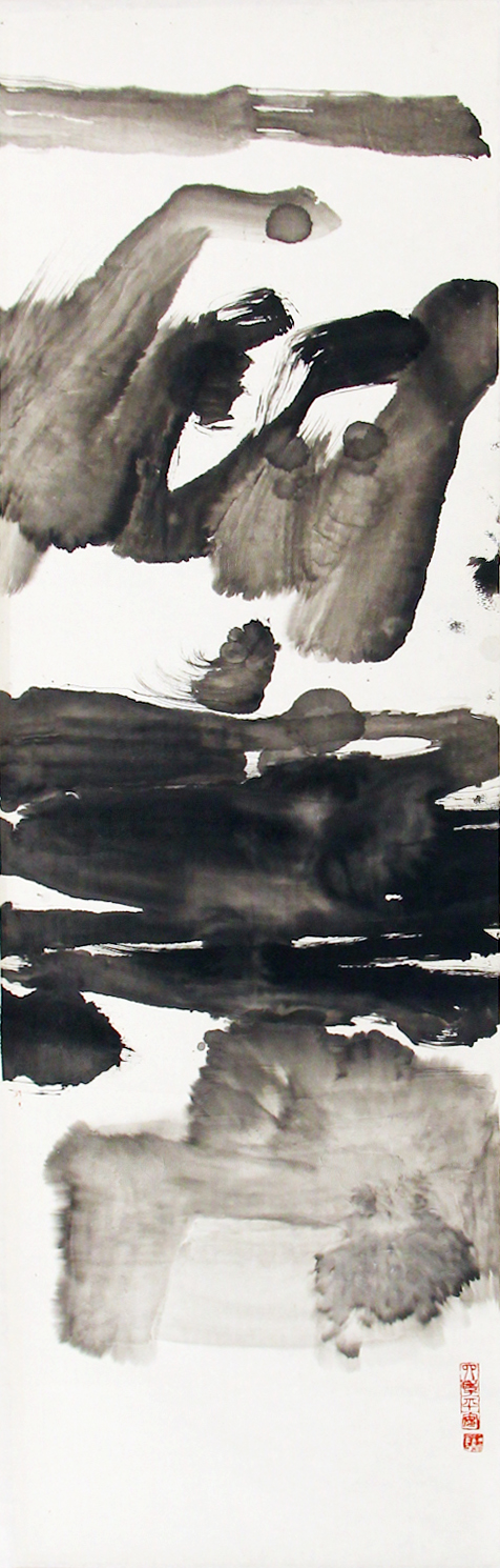 Cai Heng 蔡珩 (b. 1973) | iPreciation.com