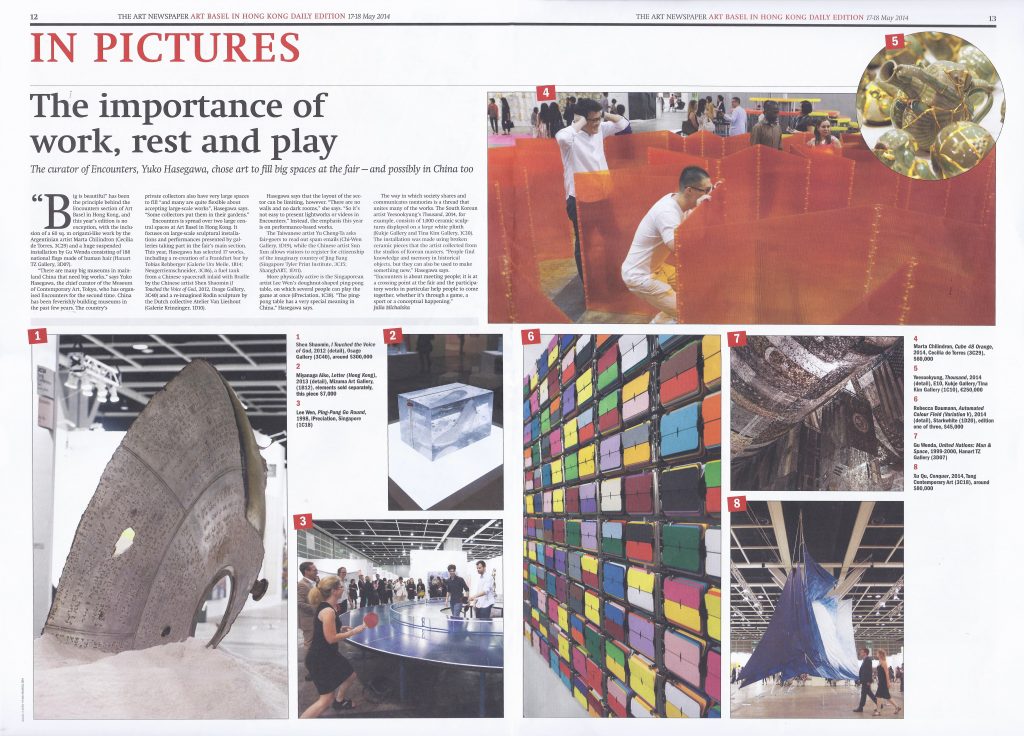 The Art Newspaper Features Lee Wen, May 2014 | iPreciation.com